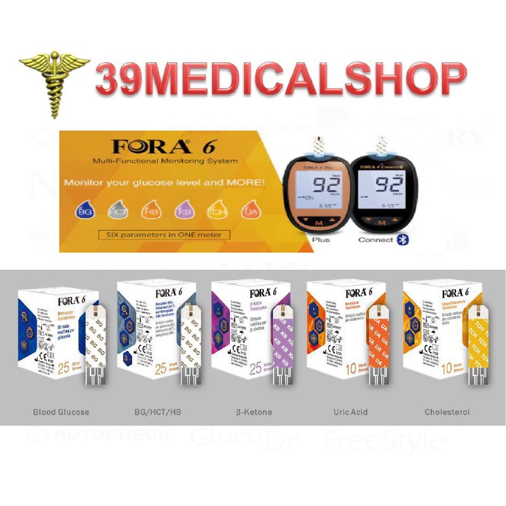 Jual STRIP FORA 6 PLUS - STRIP GULA KOLESTEROL HB HT KETON ED PENDEK ...