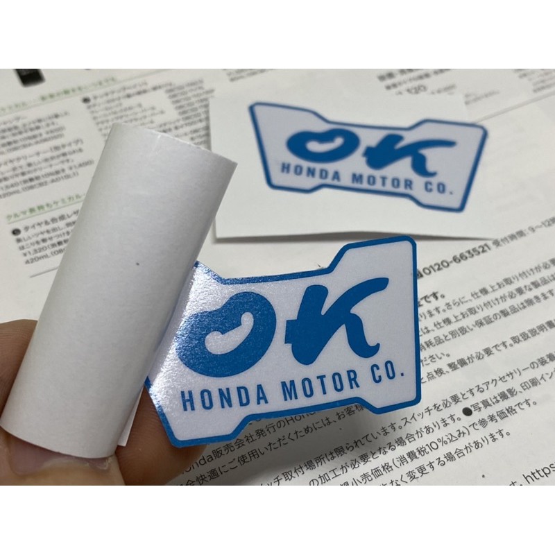 Jual stiker OK honda motor co | Shopee Indonesia
