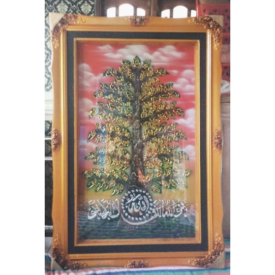 Jual Hiasan Dinding Kaligrafi Asma'ul Khusna Background Panorama Alam ...