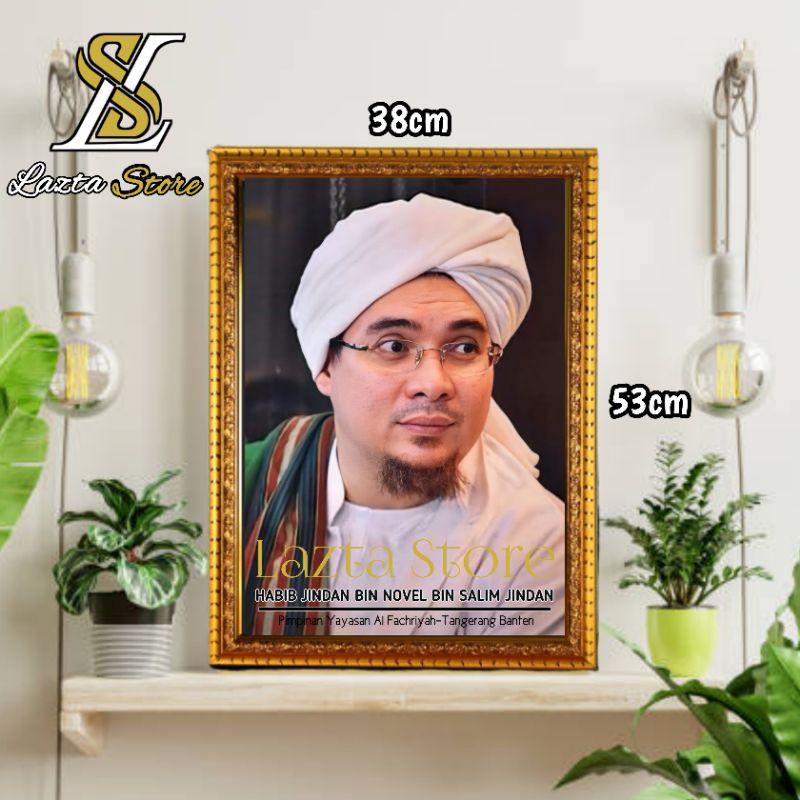 Jual BINGKAI FOTO HABIB JAMAL BIN JINDAN BIN NOVEL JINDAN|FIGURA FRAME ...