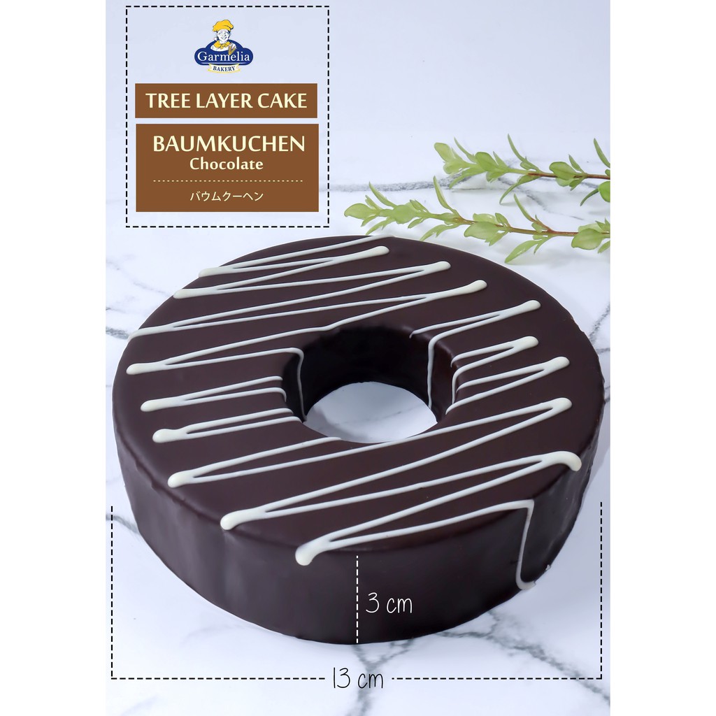 Jual Baumkuchen Kue Lapis Coklat - Garmelia Bakery | Shopee Indonesia