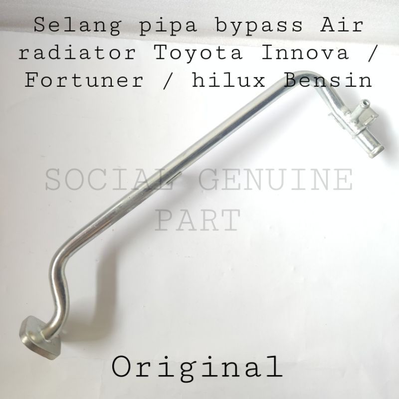Jual Selang pipa bypass Air radiator Toyota Innova Fortuner Hilux ...