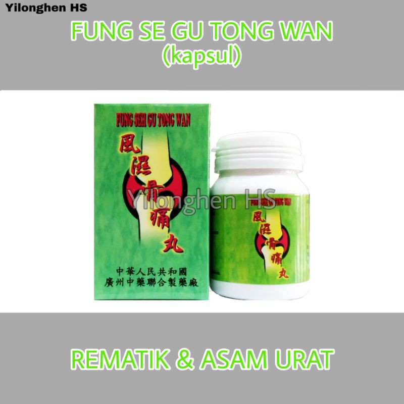 Jual Fung Seh Gu Tong Wan Kapsul Obat Pegal Linu Sakit Sendi ...
