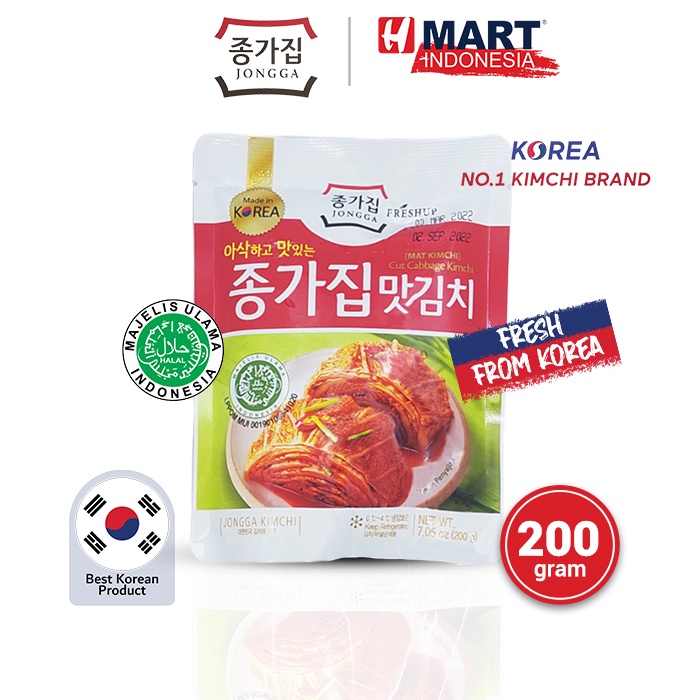Jual K - Jongga JIB Kimchi / Mat Kimchi / Kimchi Pedas Halal MUI 200g ...