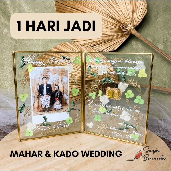 Jual MAHAR RUSTIC KADO PERNIKAHAN/WEDDING GIFT/ MAHAR NIKAHAN/ KADO ...