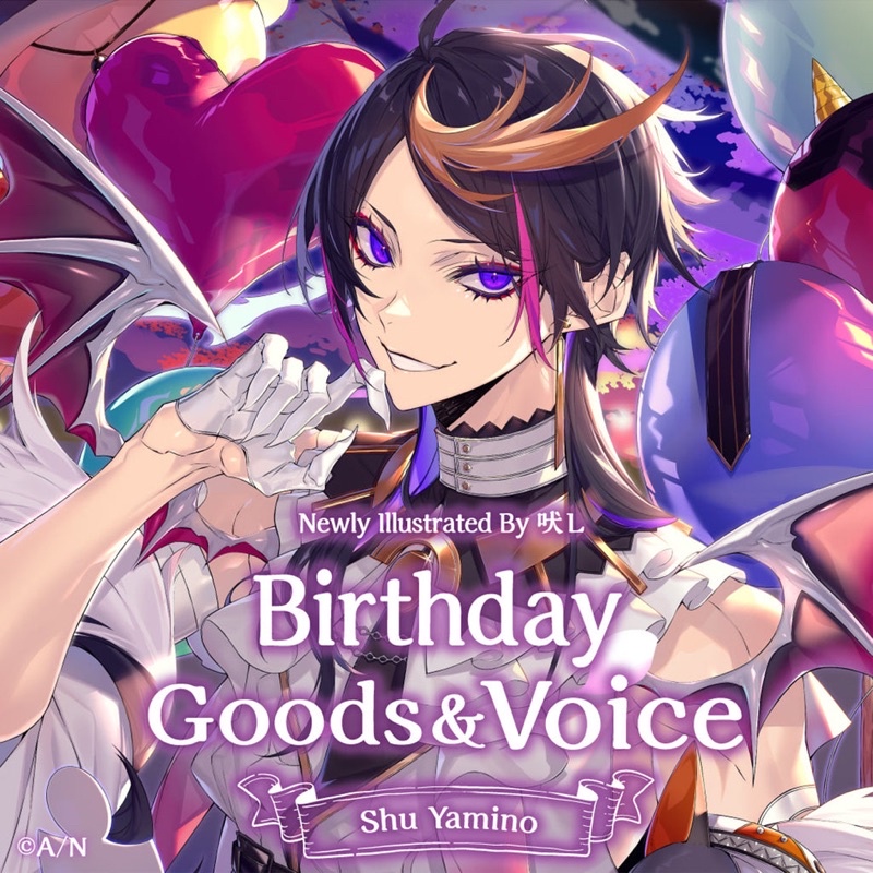 Jual Shu Yamino Birthday Voice 2022 - Vtuber Nijisanji EN LUXIEM Voice Pack | Shopee Indonesia