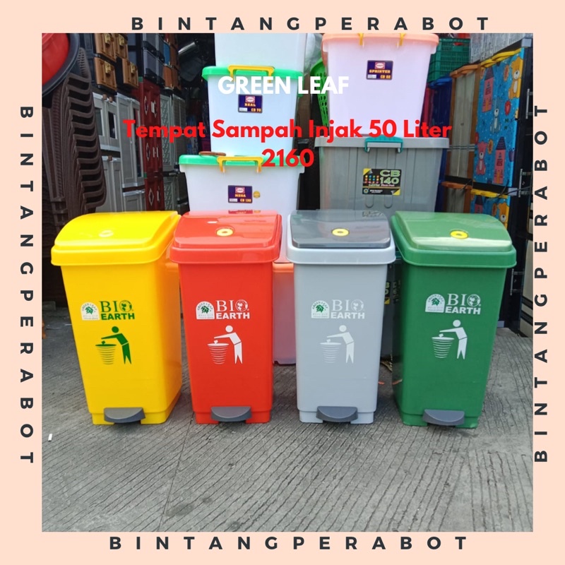 Jual GREEN LEAF - Tempat Sampah Injak 50 Liter / Tong Sampah Injak / Tempat Sampah Injek Pedal ...