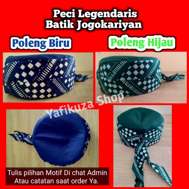 Jual Peci Batik Jogokariyan Jogja Motif Poleng hijau atau Biru Murah ...