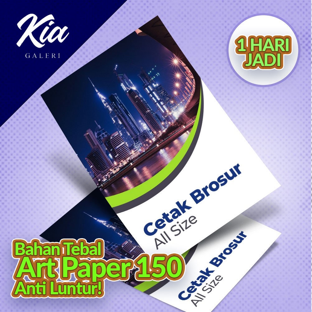 Jual Cetak Brosur 1 sisi per rim A4, A5, A6, 10x21, 10x18 - 1 Hari Jadi ...
