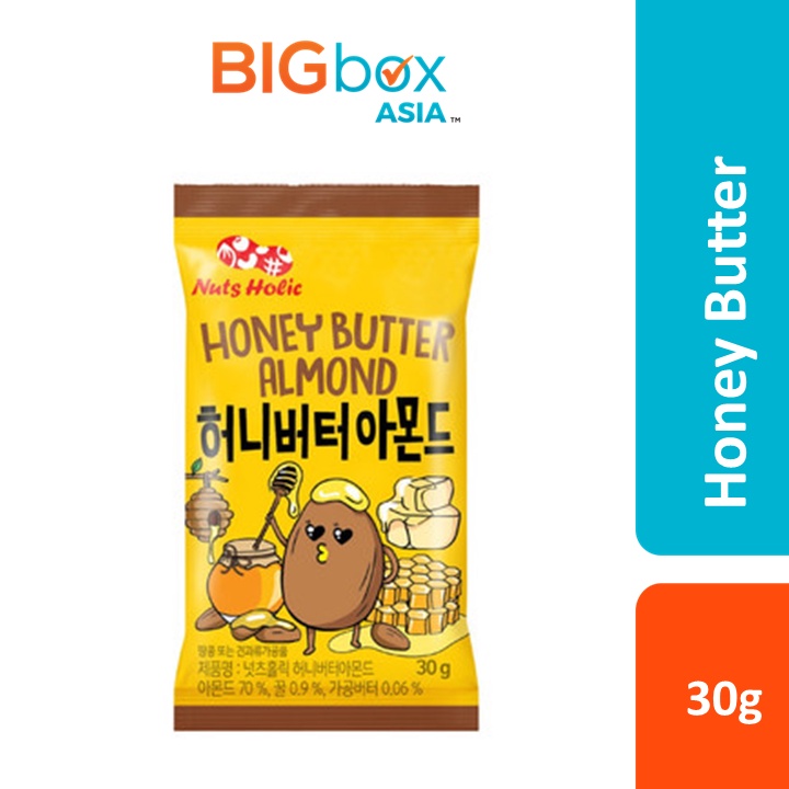 Jual Nuts Holic Honey Butter Almond 30g (EXP: 10 Nov 2022) | Shopee ...