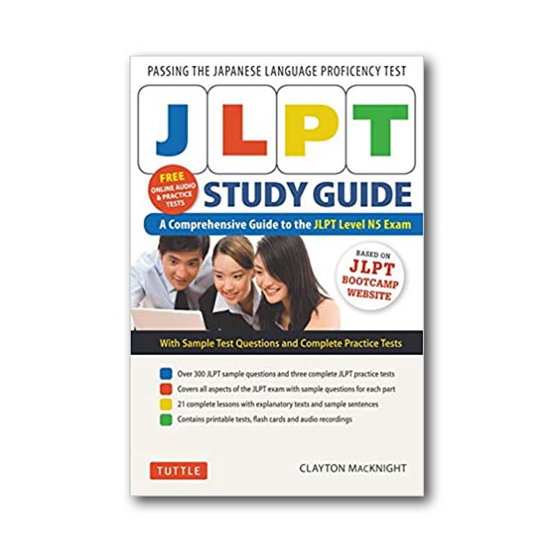Jual Jlpt Study Guide: The Comprehensive Guide to the Jlpt Level ...