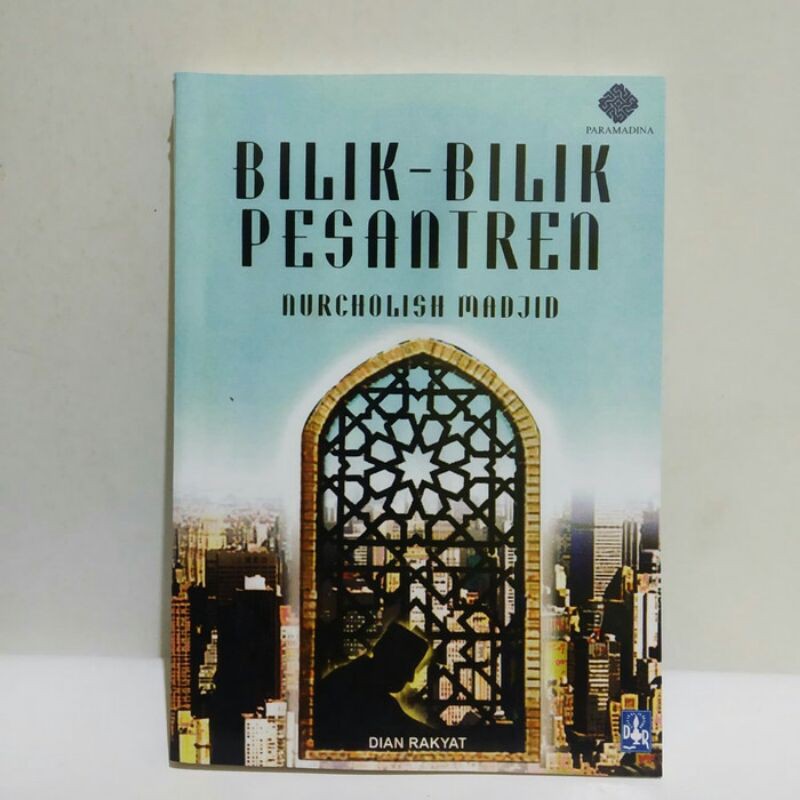 Jual bilik bilik pesantren | Shopee Indonesia