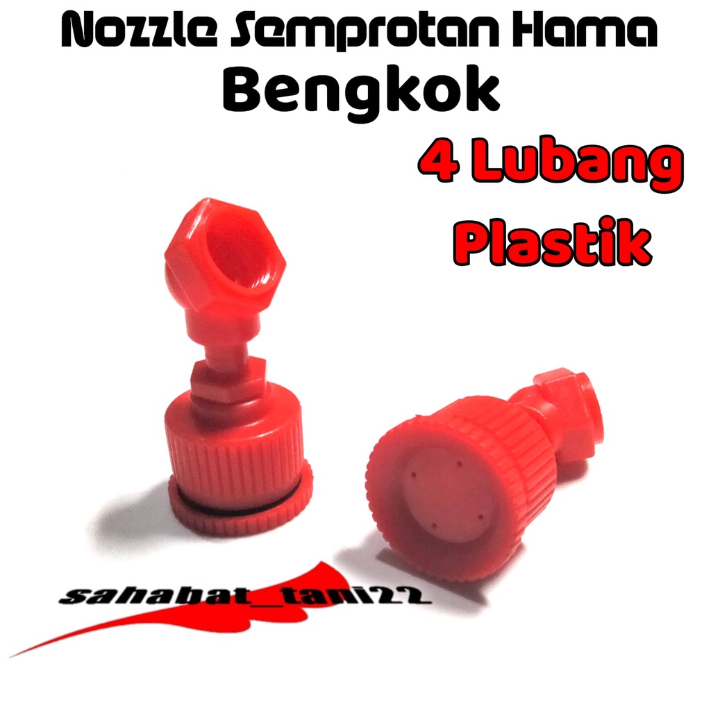 Jual Nozzle plastik sprayer 4 LUBANG Nozzle spuyer swan 4 lubang Nozzle ...