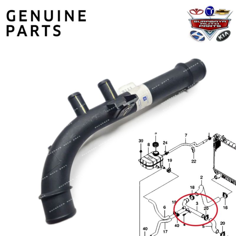 Jual Pipa By pass Bypass Radiator Chevrolet Optra 1.8 1800 cc | Shopee ...