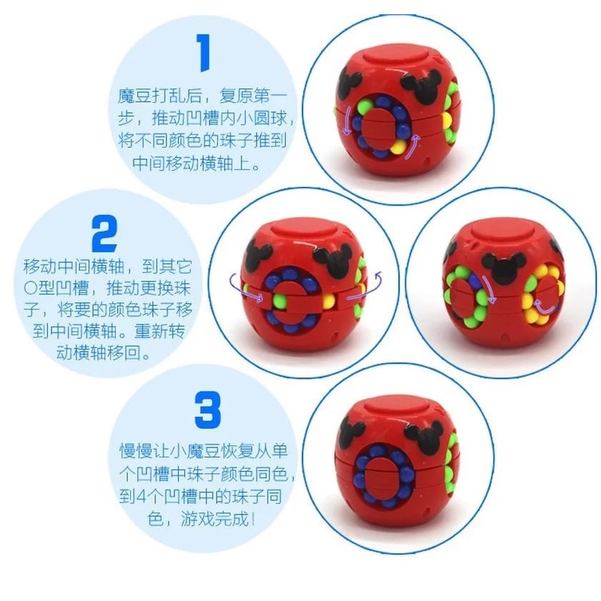 Jual laristerus79 SPINNER RUBIK CUBE puzzle rotating magic bean R002 ...