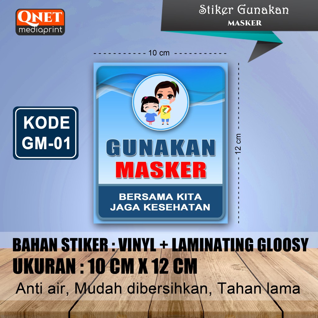 Jual STIKER GUNAKAN MASKER + LAMINATING GLOSSY | Shopee Indonesia