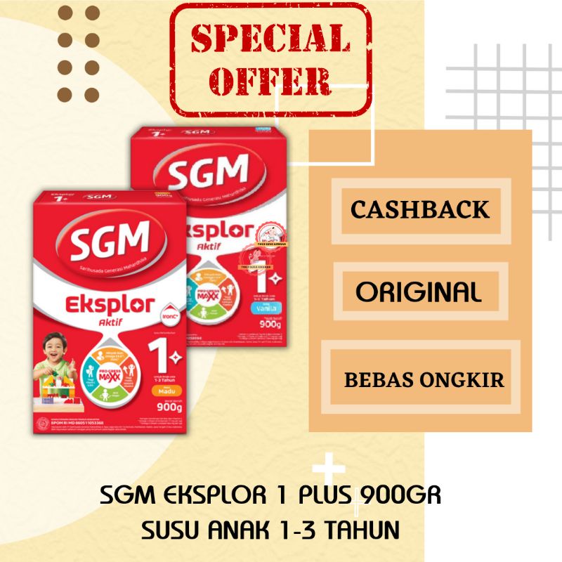 Jual SUSU SGM 1 PLUS MADU / VANILA 900 GR SUSU ANAK 1 - 3 TAHUN) SUSU ...