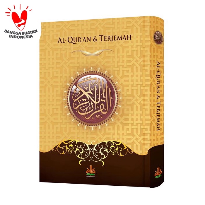 Jual Mushaf AlQuran Terjemah A4 ( Coklat ) - Pustaka Al-Kautsar ...