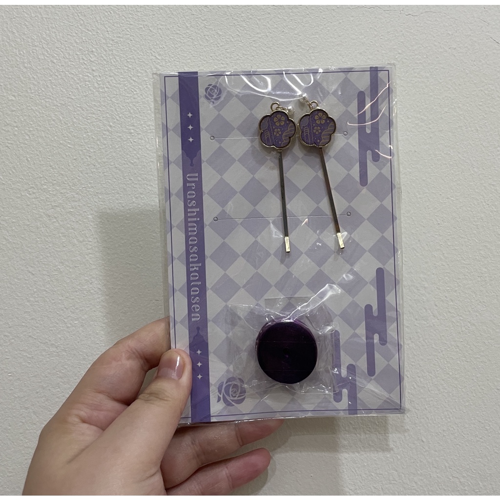 Jual UraShimaSakataSen (USSS) Shima Goods | Shopee Indonesia