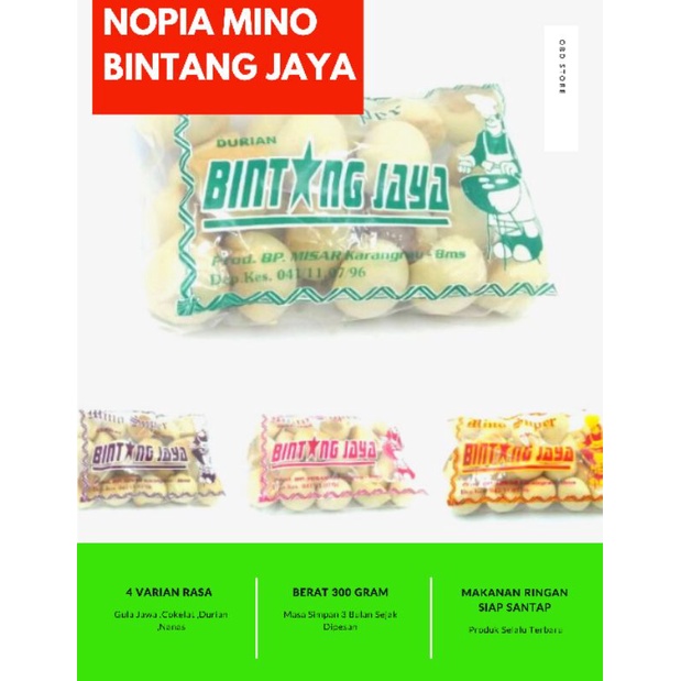 Jual NOPIA MINO SUPER BINTANG JAYA GULA JAWA ASLI KHAS BANYUMAS ...