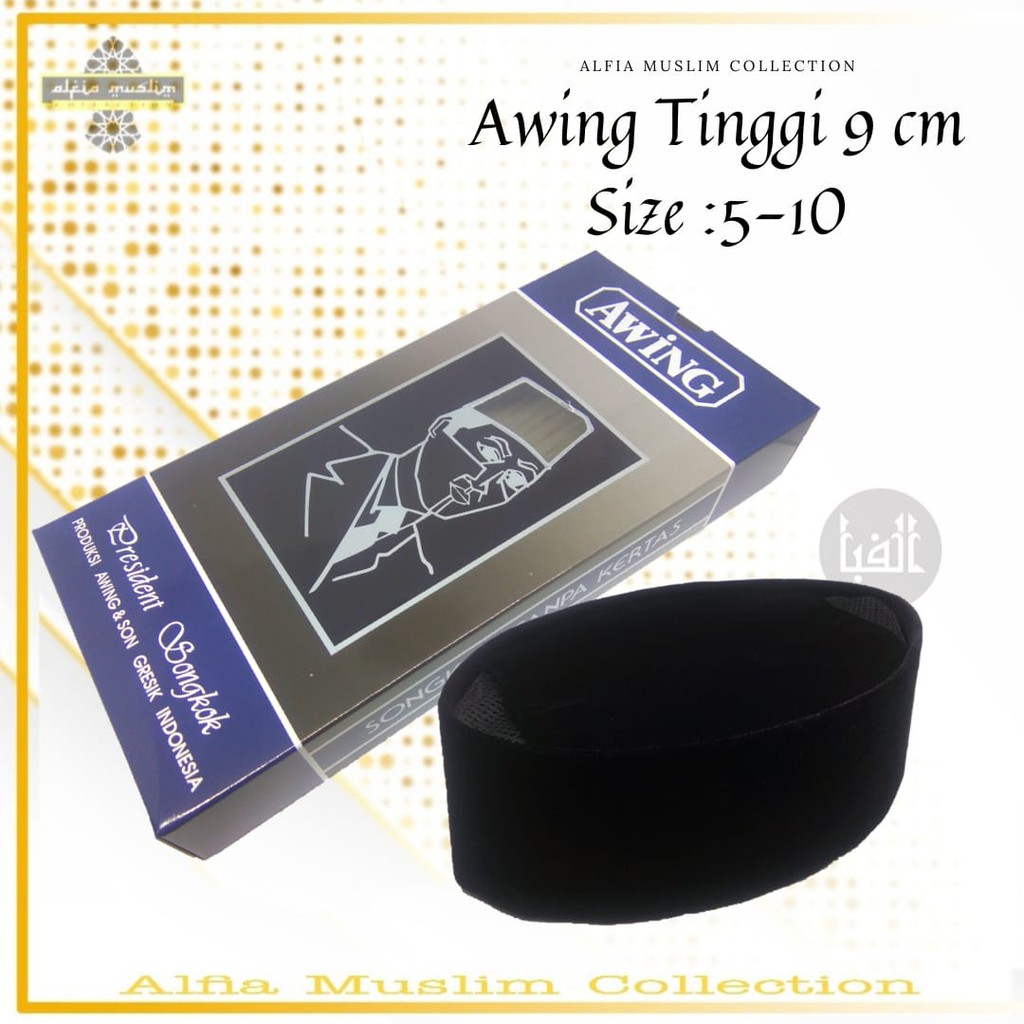Jual Songkok kopiah Peci Awing Tinggi 9cm Peci Tanpa Kertas Berkualitas ...
