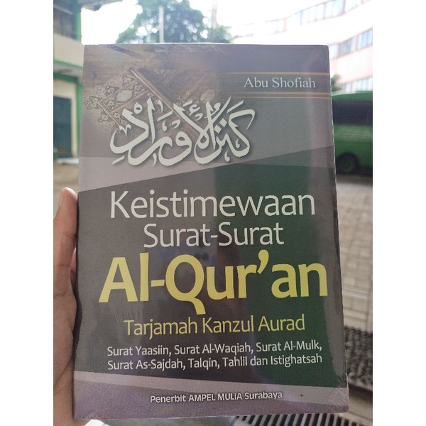 Jual Keistimewaan Surah Surah Alquran | Shopee Indonesia Jual Keistimewaan Surah Surah Alquran | Shopee Indonesia
