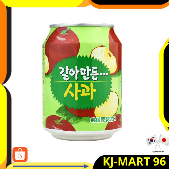 Jual KOREAN FOOD/MINUMAN KOREA HAITAI APPLE JUICE FRESH WITH REAL PULP-JUS KOREA SEGAR DENGAN ...