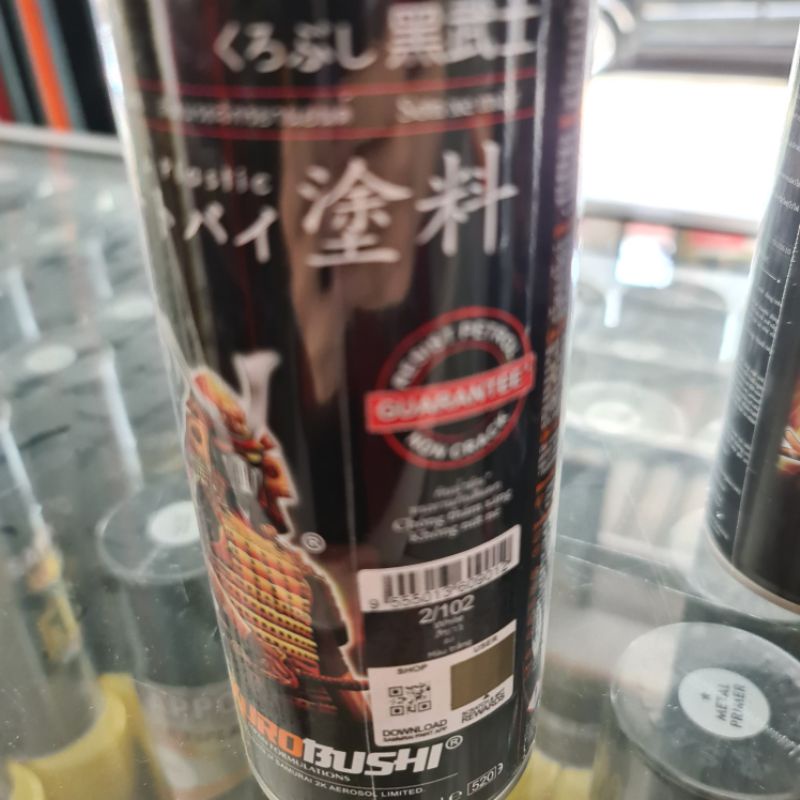 Jual Samurai White 102 Cat Semprot Samurai Paint Kurobushi Putih | Shopee Indonesia