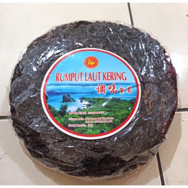 Jual Rumput Laut Kering 40g / Dry Seaweed 40g / Rumput Laut Kering ...