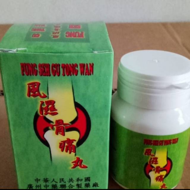 Jual Fung Seh Gu Tong Wan Capsul | Shopee Indonesia