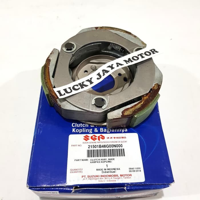 Jual Kampas ganda otomatis kopling spin skywave skydrive ORIGINAL 21501B46G00N000 | Shopee Indonesia