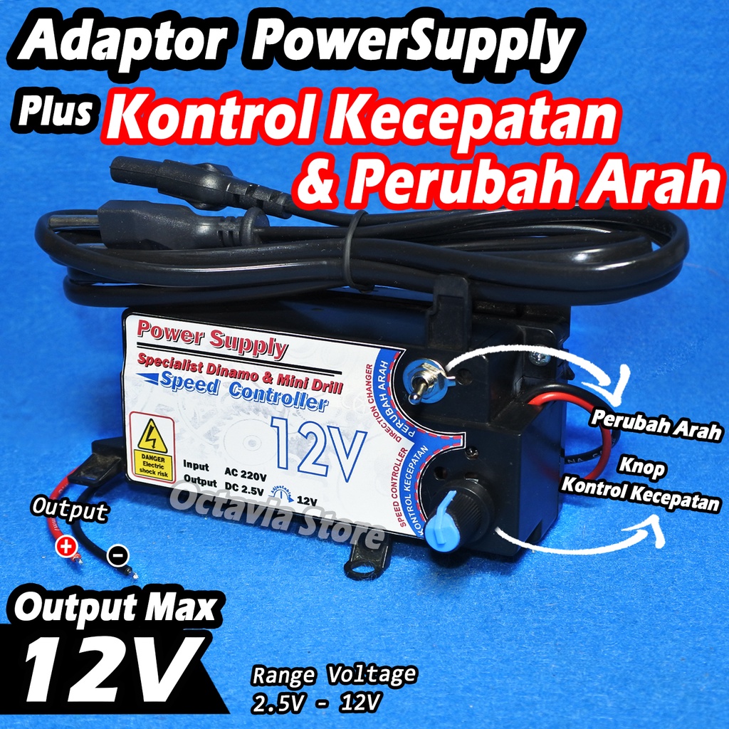 Jual ADAPTOR 12V plus kontrol kecepatan dan perubah arah | Shopee Indonesia