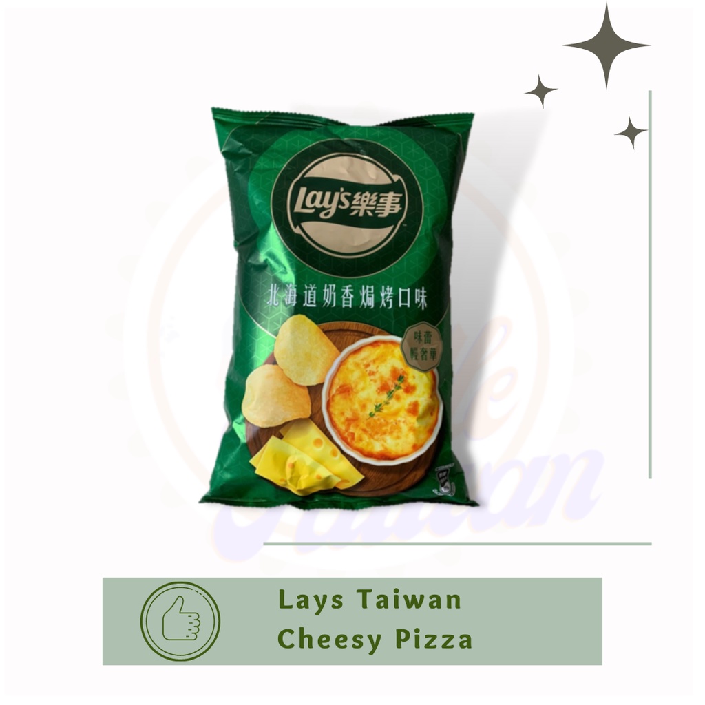 Jual Lays Import Taiwan - Banyak variant rasa | Shopee Indonesia