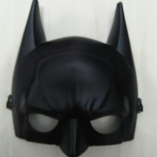 Jual topeng batman Harga Terbaik & Termurah Januari 2024 | Shopee Indonesia