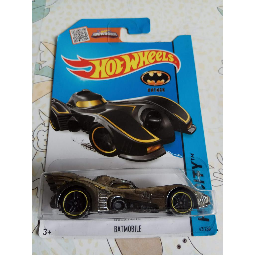 Jual Hot Wheels - Batmobile Chrome Yellow Stripes Batman Logo | Shopee ...