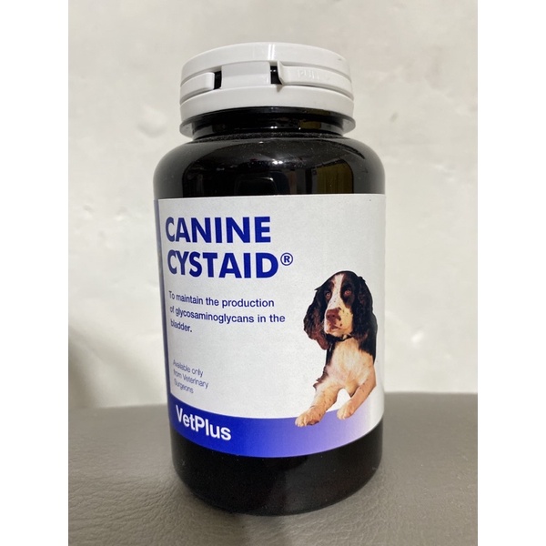 Jual CANINE CYSTAID OBAT KENCING BERDARAH 120 CAPS | Shopee Indonesia
