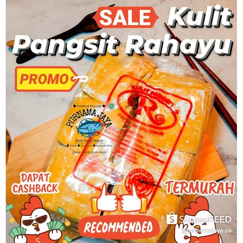 Jual kulit pangsit cuankie rahayu bandung 2,5kg 1 bal | Shopee Indonesia