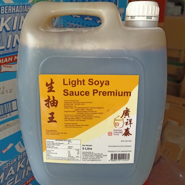 Jual Light Soya Sauce Premium 5 Liter | Shopee Indonesia