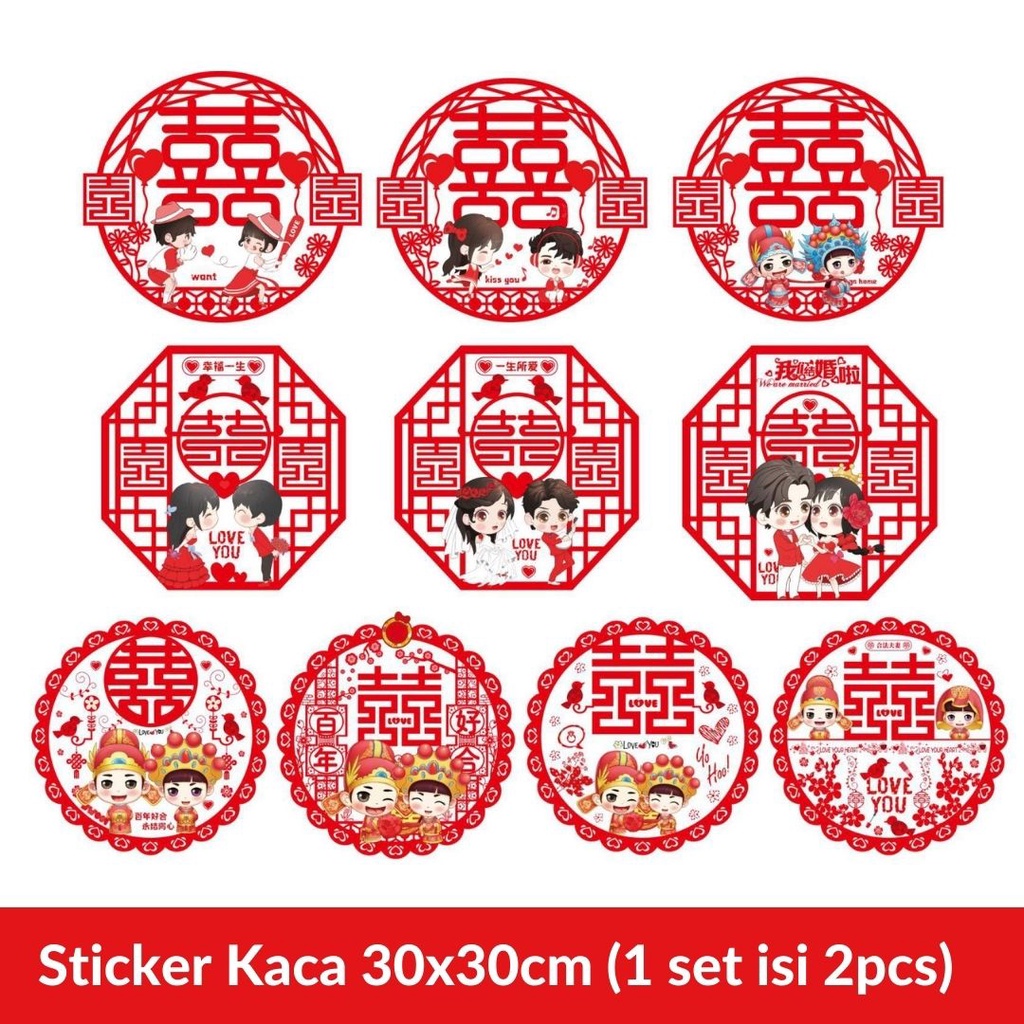 Jual [Sticker KACA] Sticker Static Kaca Xi Sangjit Wedding Shuang Xi ...