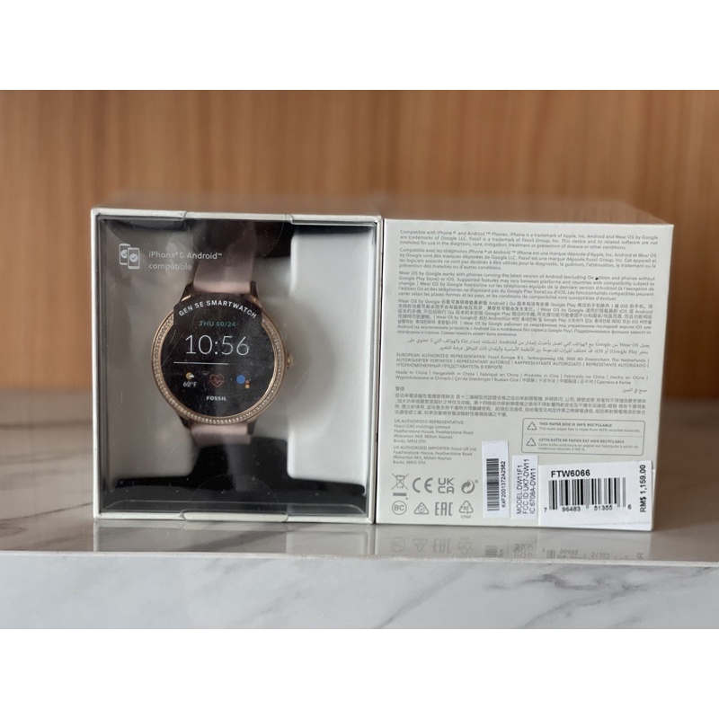 Jual smartwatch | Shopee Indonesia