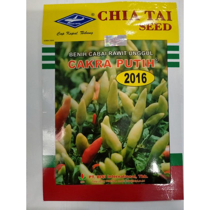 Jual Benih Cabe Rawit Cakra Putih (10gr) | Shopee Indonesia
