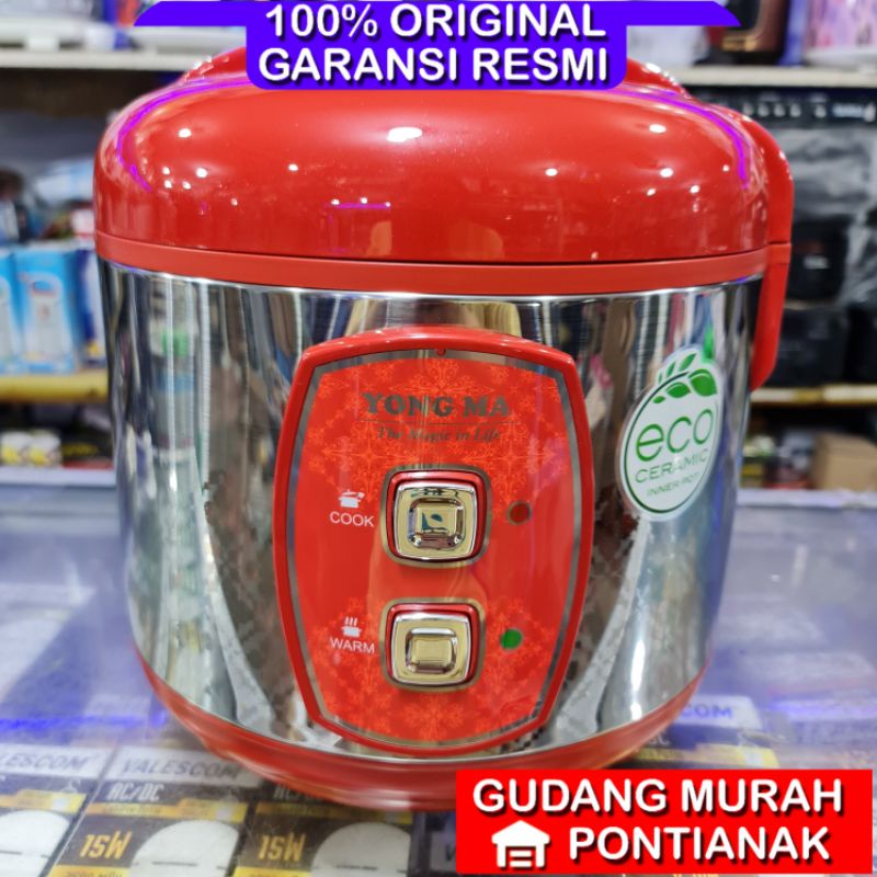 Jual Rice cookeer Yongma SMC 7023 2liter / magic com yongma SMC 7023 ...
