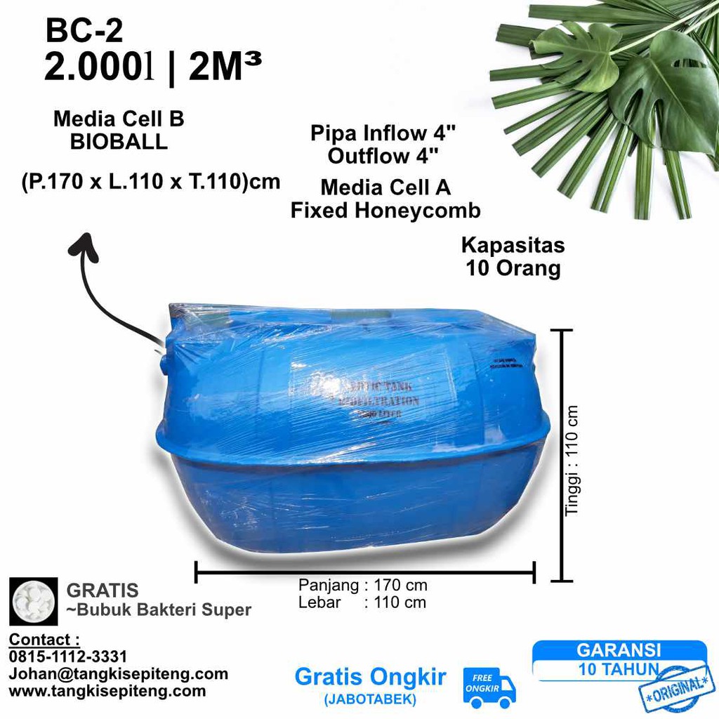 Jual SEPTIC TANK BIOTECH, BIOFIL, BIOTANK 2000Liter 2m3 | Shopee Indonesia
