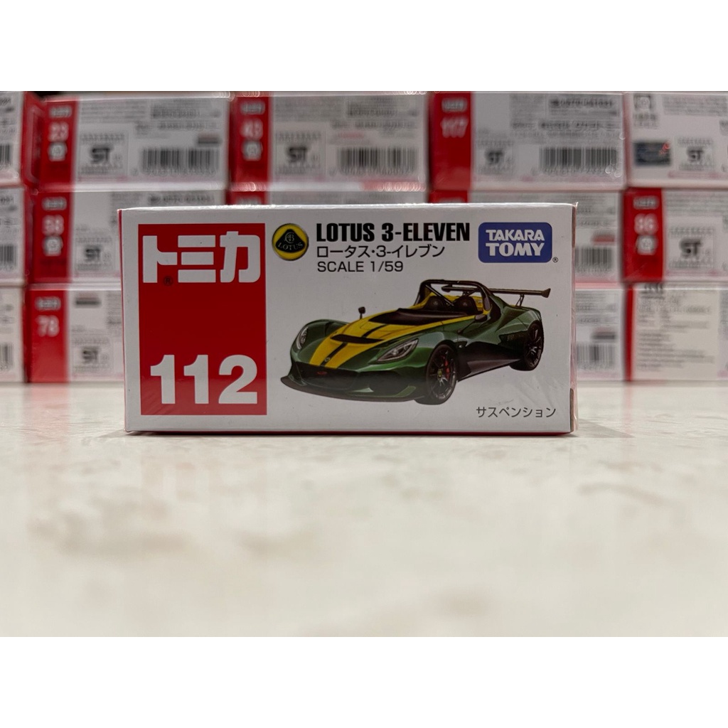 Jual Tomica 112 Lotus 3 eleven Green Takara Tomy | Shopee Indonesia