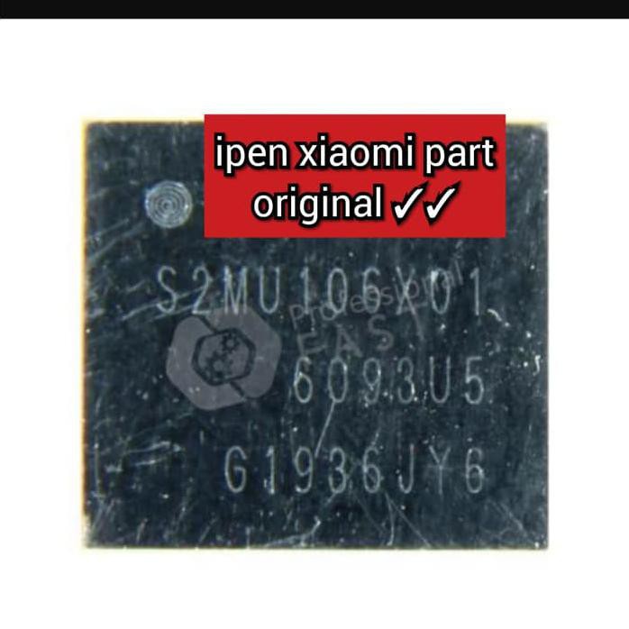 Jual IC S2MU106X01 ORIGINAL SAMSUNG | Shopee Indonesia