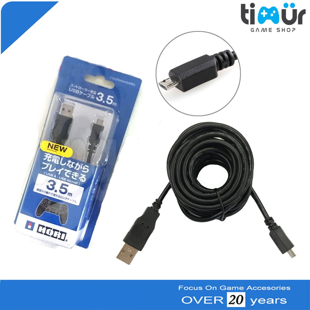 Jual Kabel Charger USB Stik Stick PS4 PS Vita Xbox One 3.5 Meter Hori ...