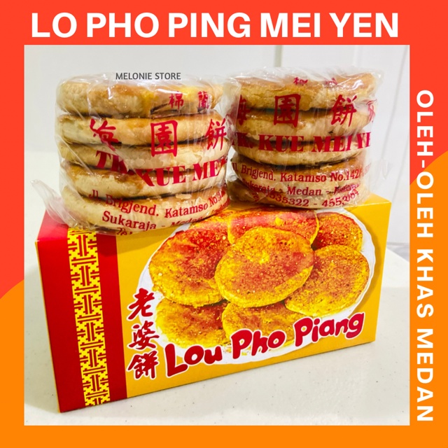 Jual MEI YEN LOU PHO PIANG / PIA JERUK KESTURI MEI YEN SUKARAJA ...