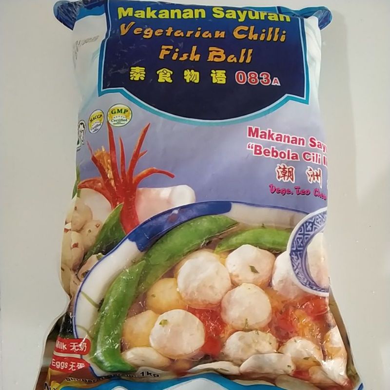 Jual vegetarian chilli fish ball 潮洲丸 1kg / bakso ikan vegetarian 1kg ...