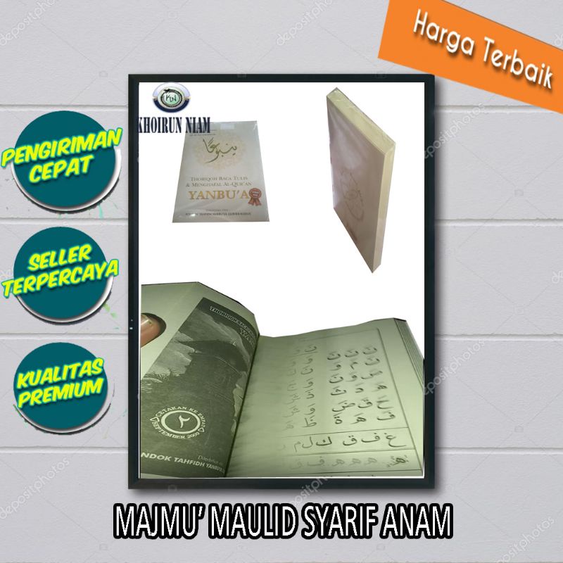 Jual kitab Yanbua lengkap satu bendel tidak terpisah | Shopee Indonesia