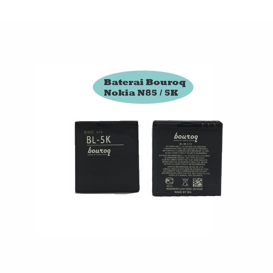 Jual Baterai Stonic Double Power Batre Nokia BL-5K N85 / N86 / C7 Battery | Shopee Indonesia